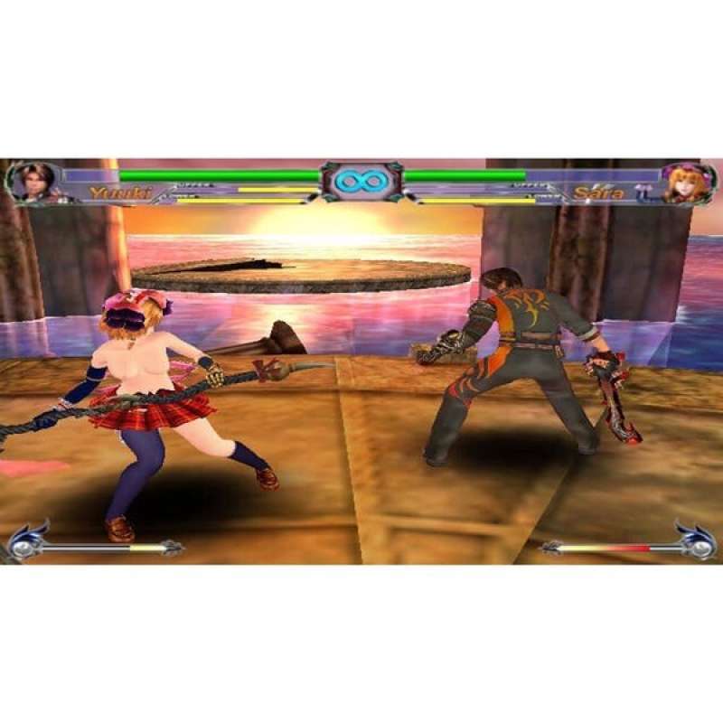 Illusion Battle Raper 2