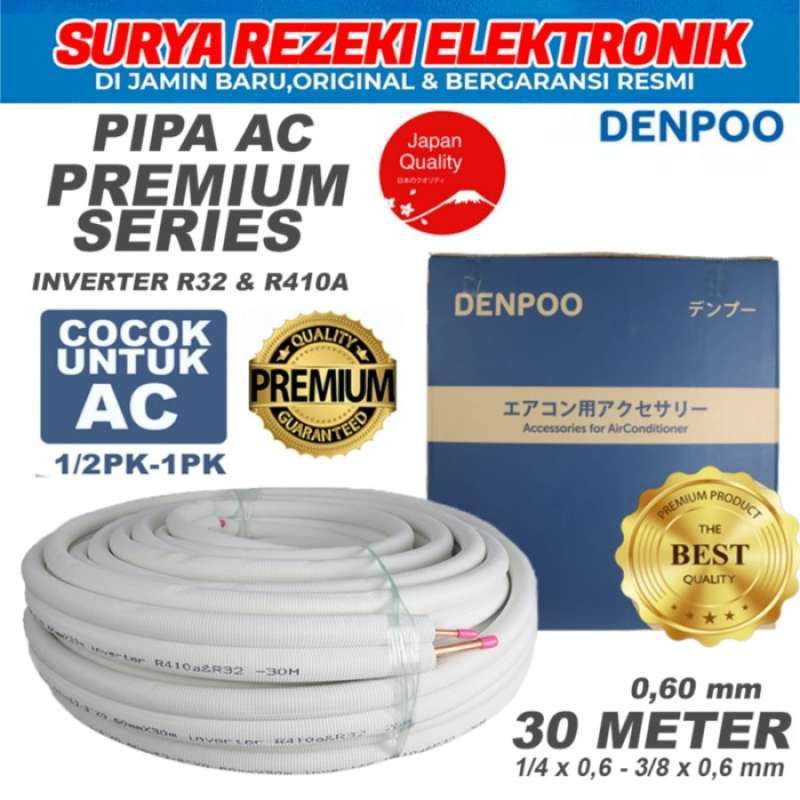 Jual PIPA AC PREMIUM SERIES DENPOO 1/2PK -1 PK ( PER ROL 30M) di Seller ...