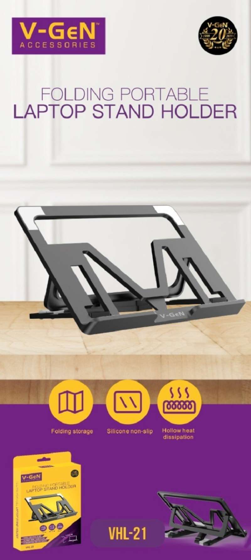 Jual Foldable Slim Portable Notebook Tablet Stand V-GeN VHL-21 Holder ...