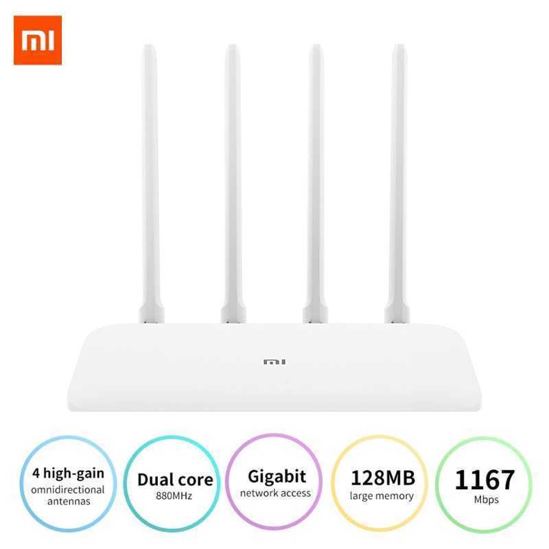 Jual GLO - Xiaomi Mi Router 4A Gigabit Edition Dual Core AC1200 4 ...