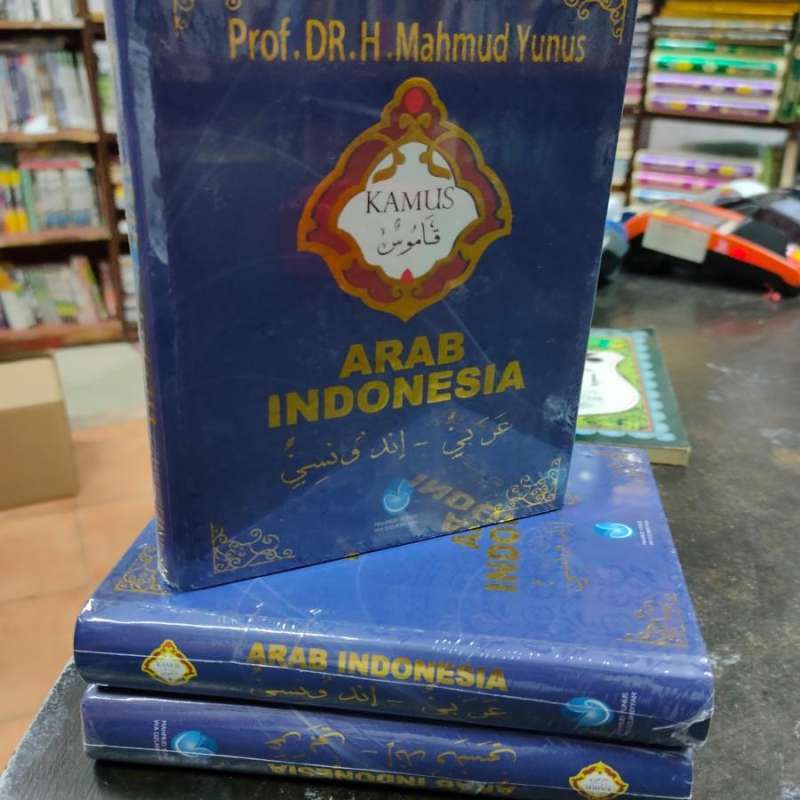 Jual Kamus Bahasa Arab Prof.H.Mahmud Yunus di Seller Giri Pustaka ...
