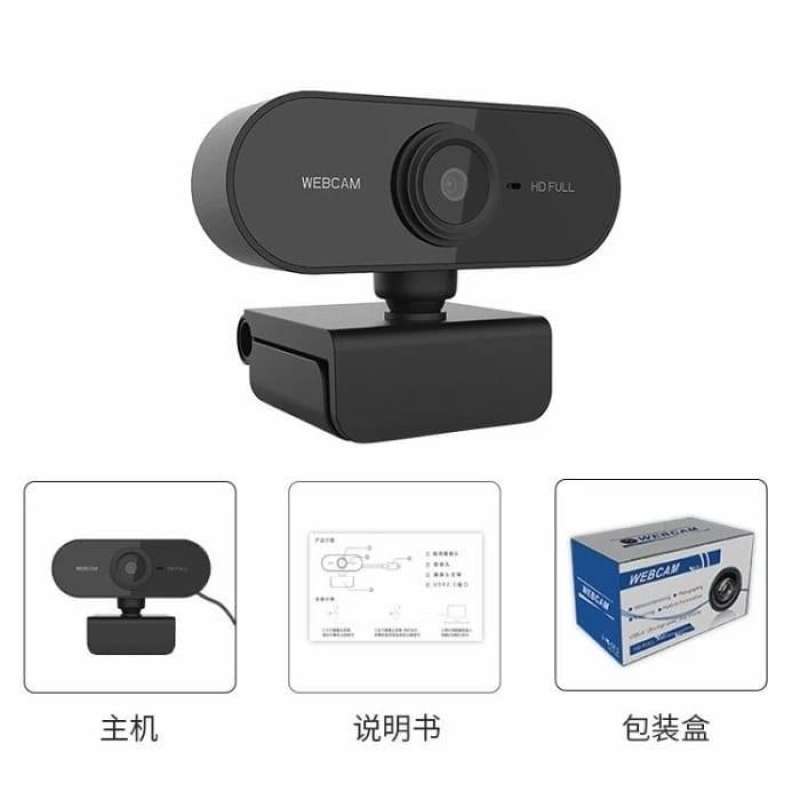 Jual FULL HD WEBCAM 1080P WITH BUILT IN MIC MICROPHONE WEB CAM CAMERA ...