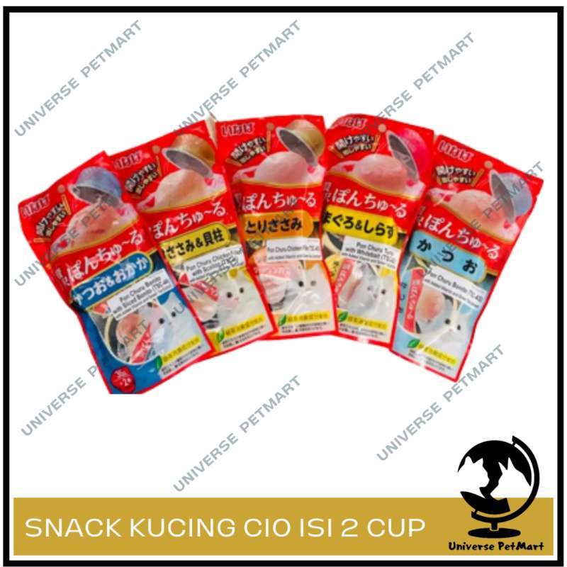 Jual Cemilan Snack Kucing Isi 2 Cup / Ciao Cup Pon Churu INABA Snack Food di Seller Universe ...