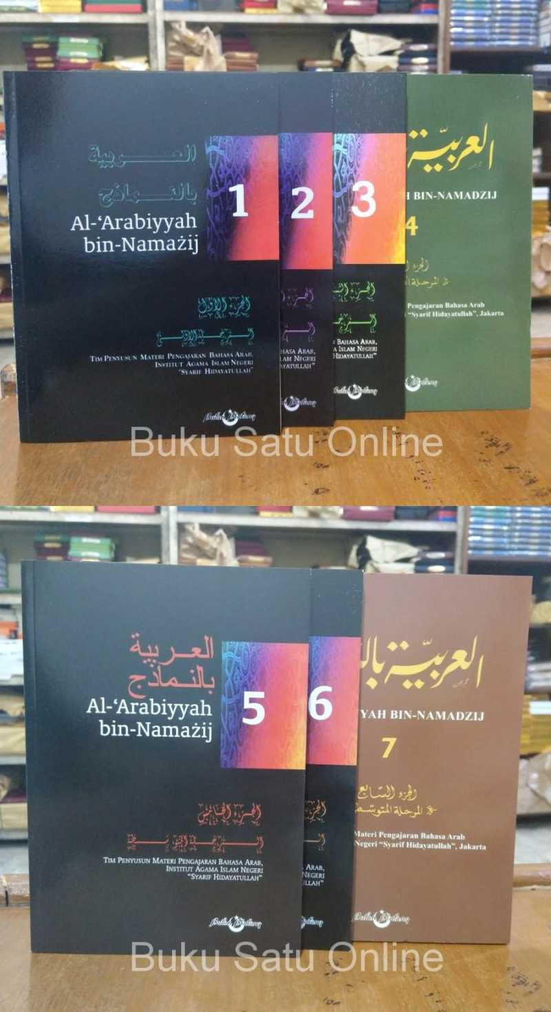 Jual Al Arabiyyah Bin Namazij 1 2 3 4 5 6 7 Bahasa Arab Utk Iain - 6 Di ...