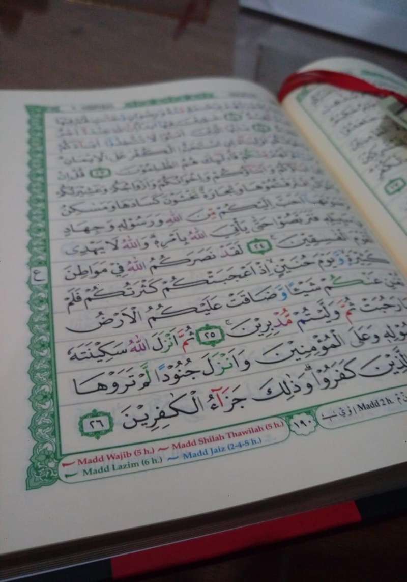 Jual Al Quran Mushaf Tajwid A5 Di Seller Buku Satu Online - Kramat ...