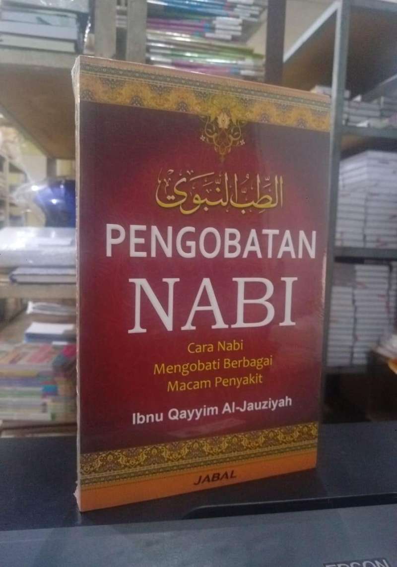 Jual Pengobatan Nabi - Cara Nabi Mengobati Berbagai Macam Penyakit ...