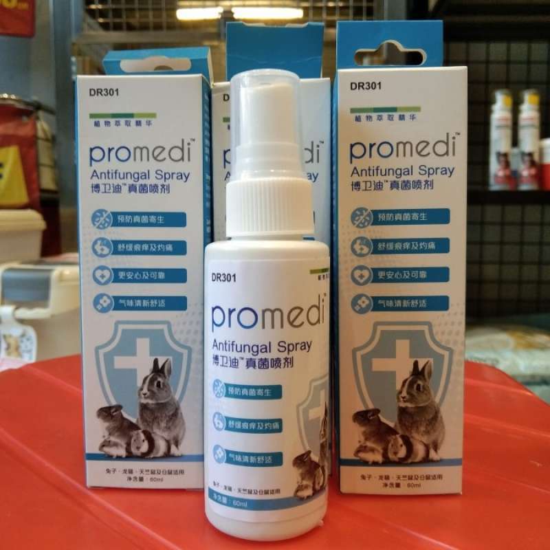 Promo promedi (antifungal spray)60ml Diskon 23% di Seller Kratos - Kota Jakarta Pusat, DKI ...