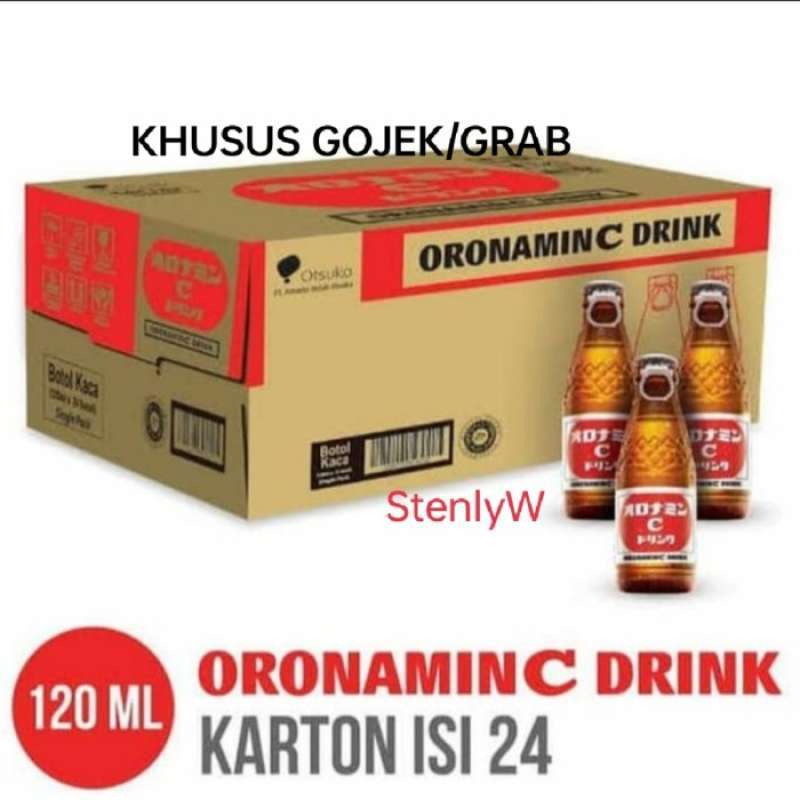 Promo Promo Of The Month Oronamin C Drink 120Ml / Vitamin C 1Dus Isi 24 Botol Yuk Kak Diorder ...
