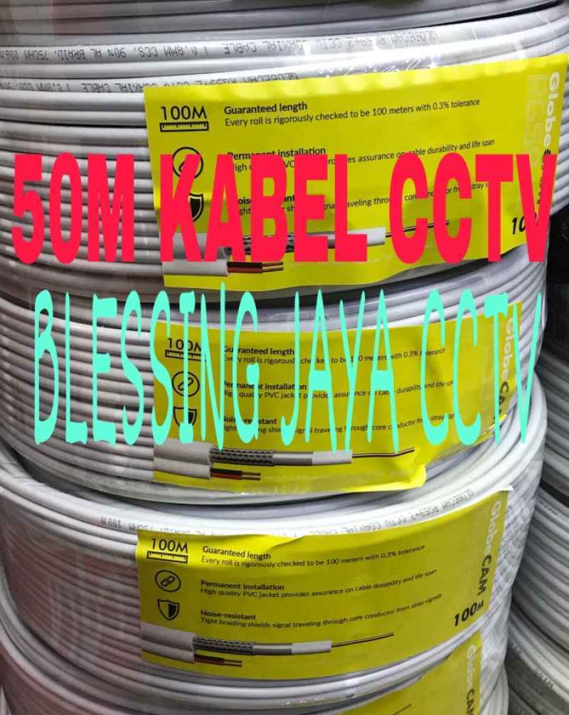 Jual Bulan ini aja kak! KABEL CCTV 50M RG59+2 POWER CABLE CCTV COAXIAL ...