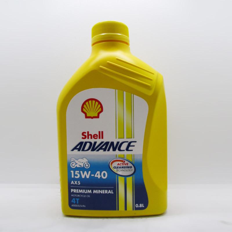Promo Shell Advance AX5 SAE 15W-40 4T Oli Motor [800mL/ Dijamin Asli ...