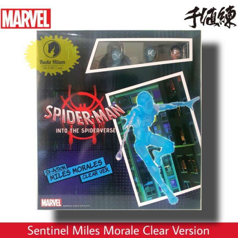 Jual Sentinel Miles Morales Spider Man Into the Verse Spiderman Clear ...