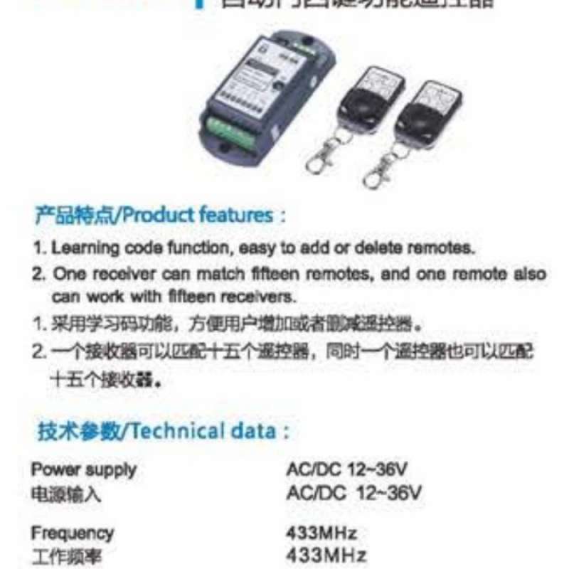 Jual Remote Sliding Door Include Receiver Di Seller Eudora - Cilandak ...