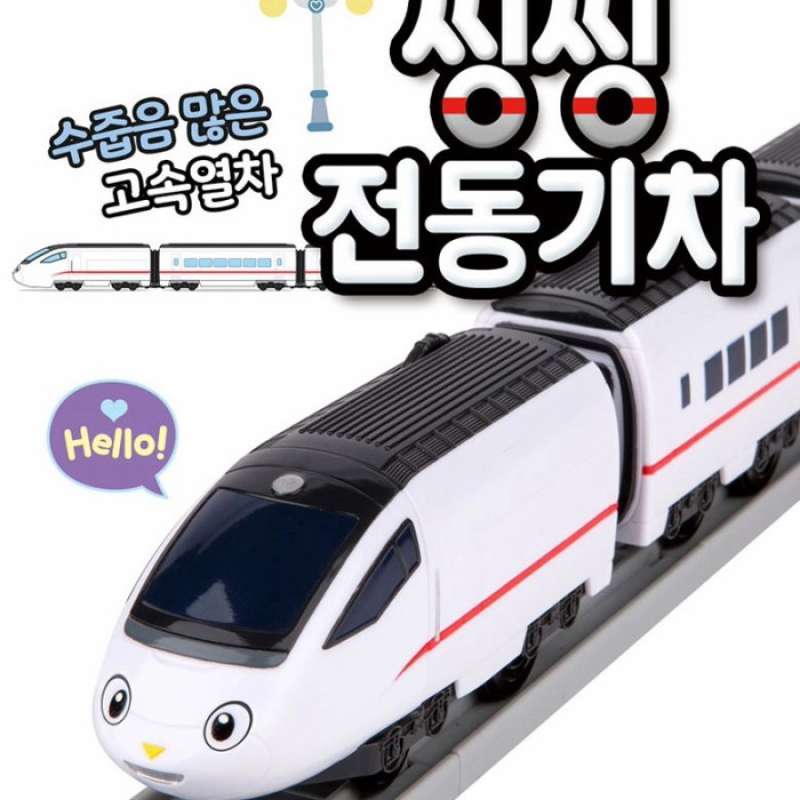 Promo MAINAN KERETA TITIPO XINGXING TRAIN SET TPT118009 Diskon 22% di ...