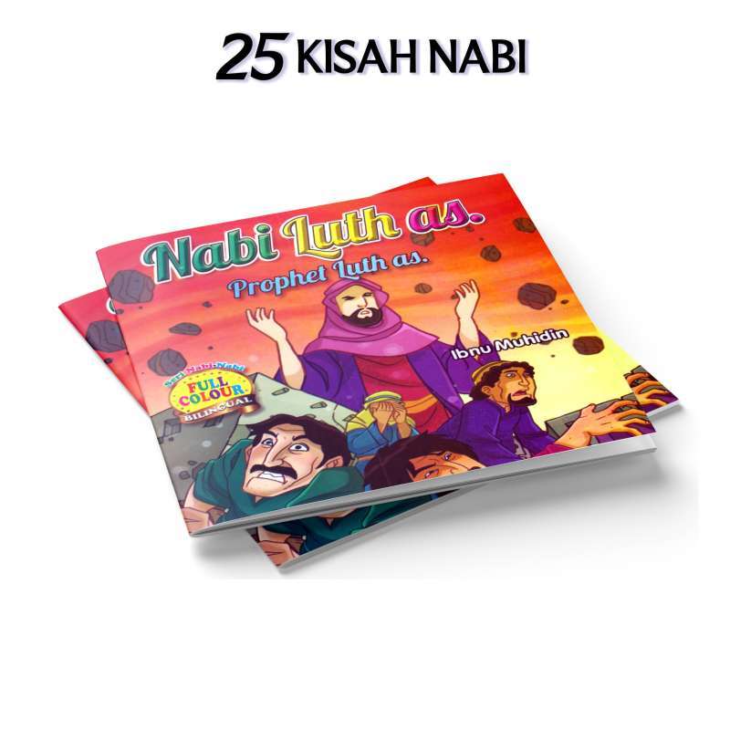 Jual Buku Cerita Anak Bergambar Buku Cerita Nabi Seri Nabi Syuaib Nabi ... Jual Buku Cerita Anak Bergambar Buku Cerita Nabi Seri Nabi Syuaib Nabi ...