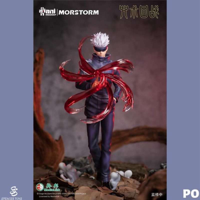 Promo DP ACTION FIGURE GOJO SATORU BY ANIMESTER (PRE-ORDER) SPENCERTOYS ...