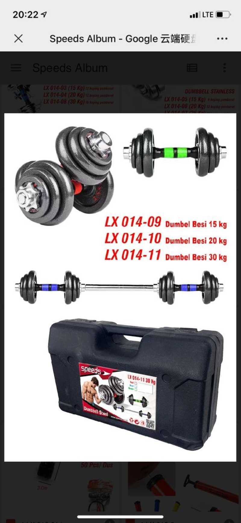 Promo Dumbel barbel dumble SET 20KG PLAT HITAM SPEEDS ORIGINAL Diskon ...