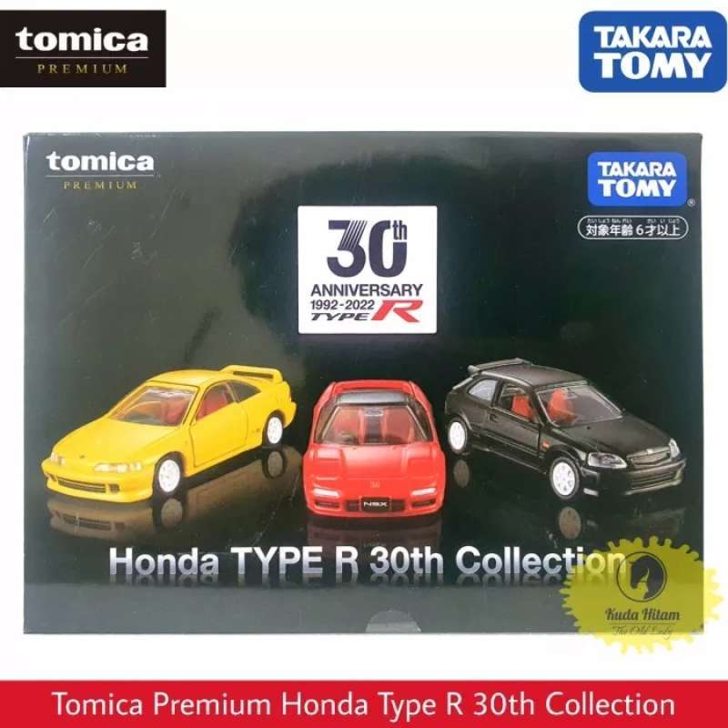 Jual Tomica Premium Gift Set Honda Integra NSX Civic Type R 30th ...