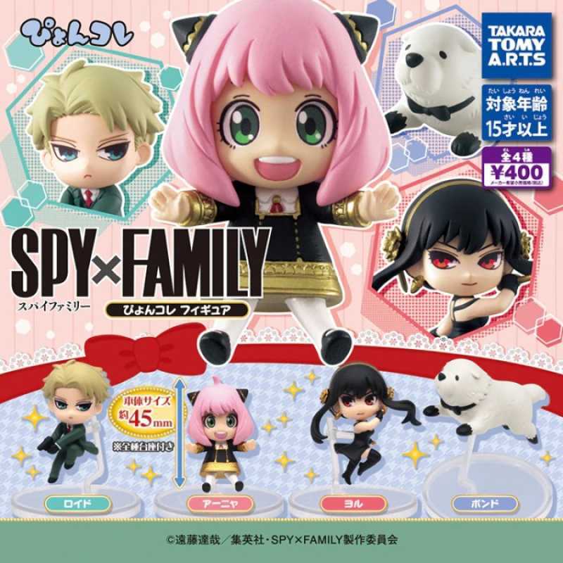 Promo Figure Spy X Family Takaratomy Arts Set 4 Pcs Anya Loid Yor Bond ...