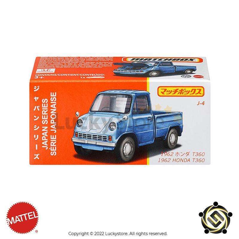 Jual Matchbox Japan Series 2022 - 1962 Honda T360 di Seller Luckystore ...