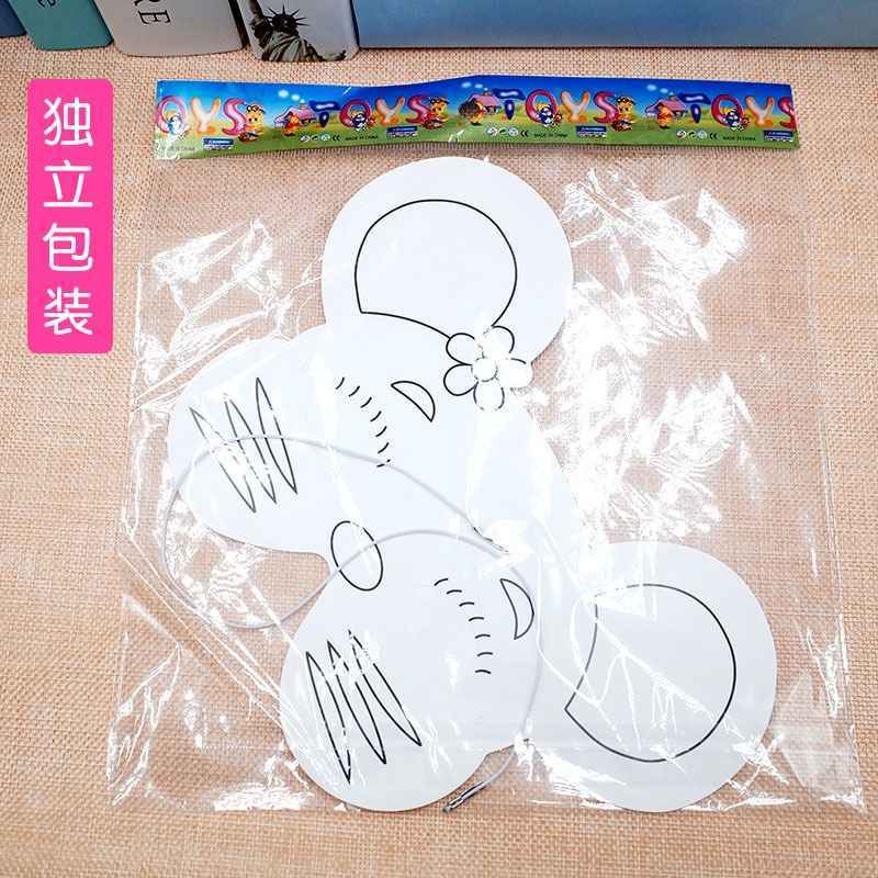 Jual Diy Topeng Mask Karakter Animal Prakarya Sekolah Art & Craf ...