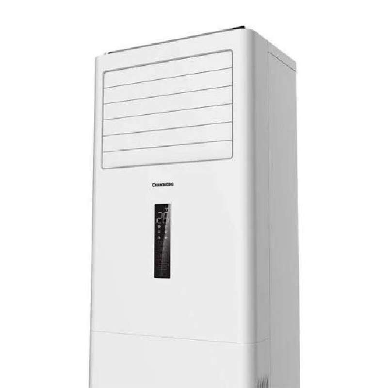 Jual Ac Floor Standing Changhong 5pk 5 Pk Chfs-48la Di Seller Mulia ...