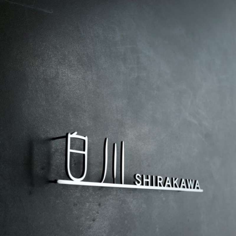 Promo Signage Nomor Rumah / Sign Nama Kantor / Huruf Timbul Rumah ...