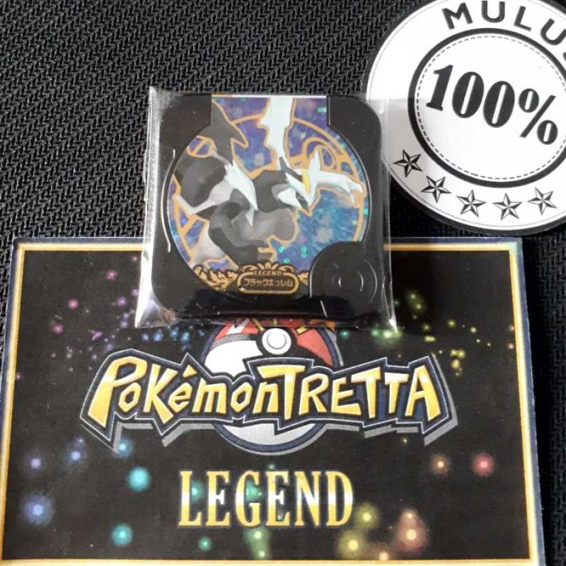 Promo Pokemon Tretta Legend Class Black Kyurem V.Z2 Ultimate Zygarde ...