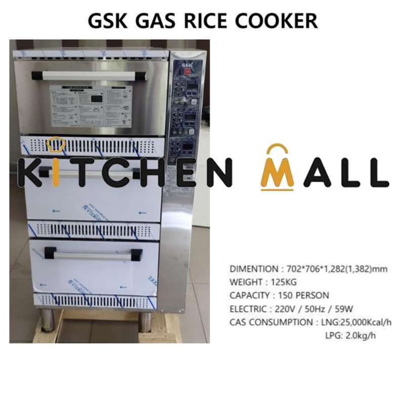 Jual Gskr-150a Heavy Duty Gas Rice Steamer (cooker) / Mesin Pemasak Nasi Di Seller Kitchen Mall ...