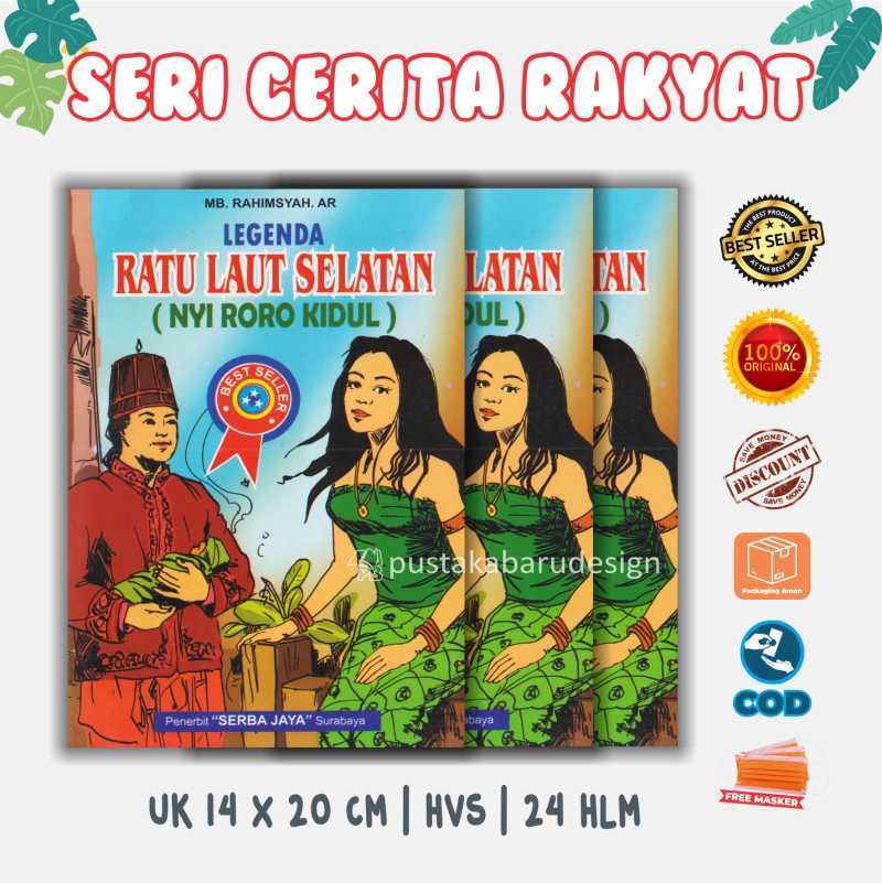 Jual Buku Cerita Anak Bergambar / Cerita Rakyat Banyuwangi Roro ...