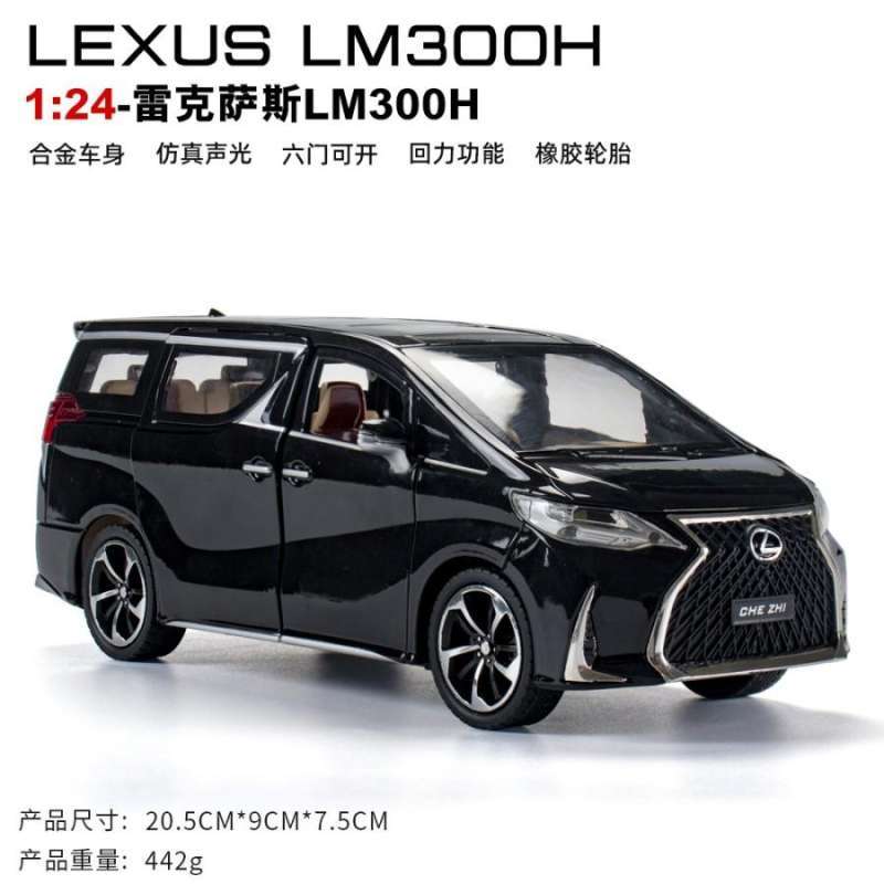 Jual Diecast chezhi 1/24 1:24 mobil Lexus LM300H mirip Alphard Vellfire ...