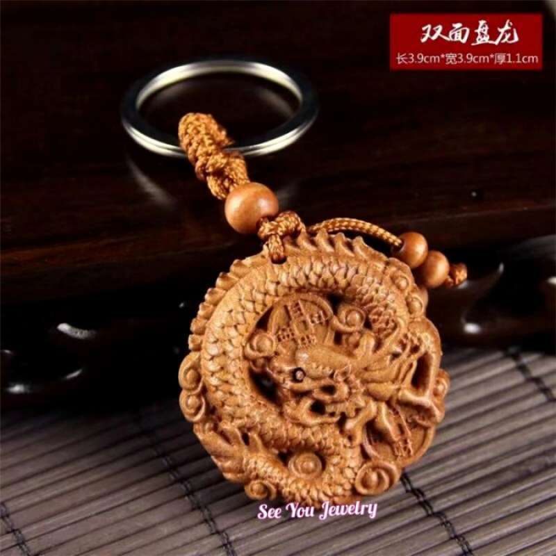 Jual gantungan kunci shio naga / liong / dragon kayu mahogany asli di ...