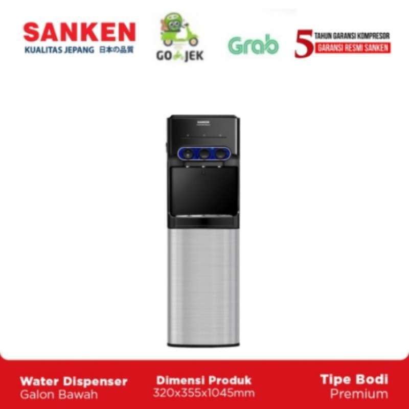 Jual SANKEN Water Dispenser Bottom Loading HWD-C533IC di Seller ...