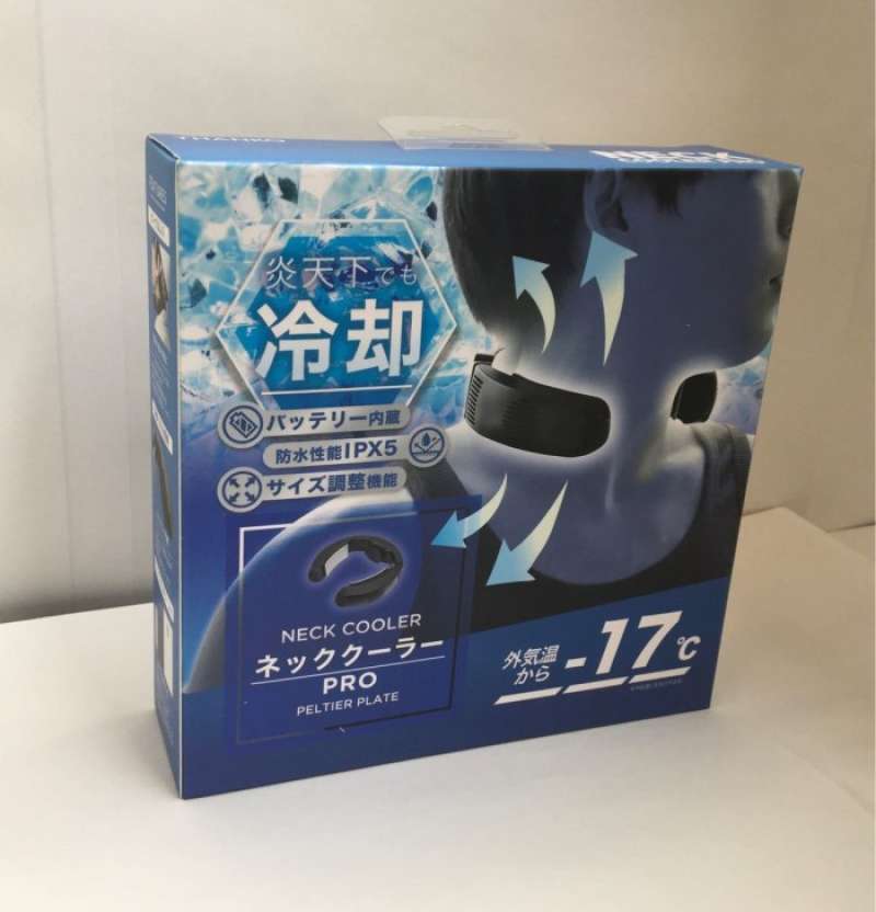 Jual Neck Cooler Pro Sanko Battery Built-in Neck Cooler Pro Pro Ipx5 Di ...