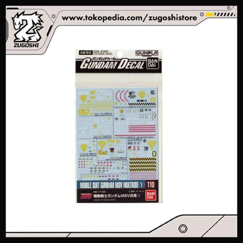 Promo Hg For Mobile Suit Gundam Msv Series 1 Decal Gd-110 Diskon 16% di ...