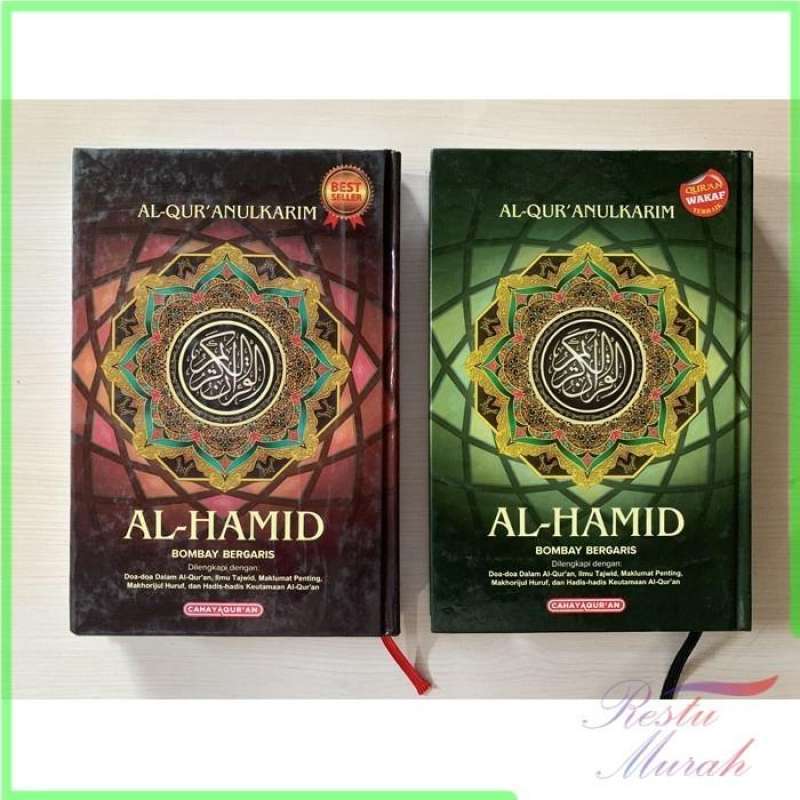 Jual Al Quran Bombay Bergaris Al Hamid A5 - Cahaya Quran di Seller restumurah - Brontokusuman ...