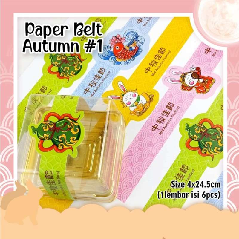 Promo Paper Belt Autumn 1 / Paper Belt Edisi Mooncake (1 Bal 50 Lembar ...