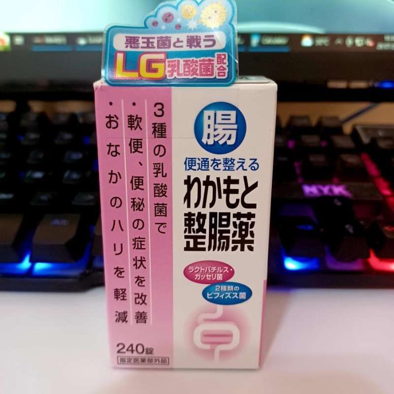 Jual New Wakamoto 240 Tablet Jaminan Original Japan Di Seller Alano - Pluit-2, Kota Jakarta ...