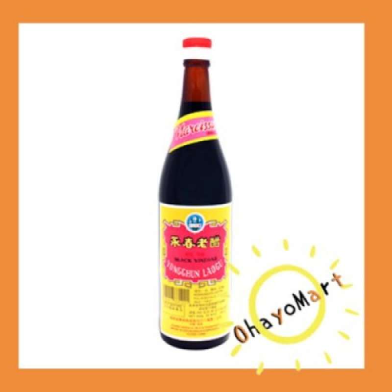 Jual Narcissus Black vinegar/ cuka hitam/ bumbu masak 640ml di Seller ...