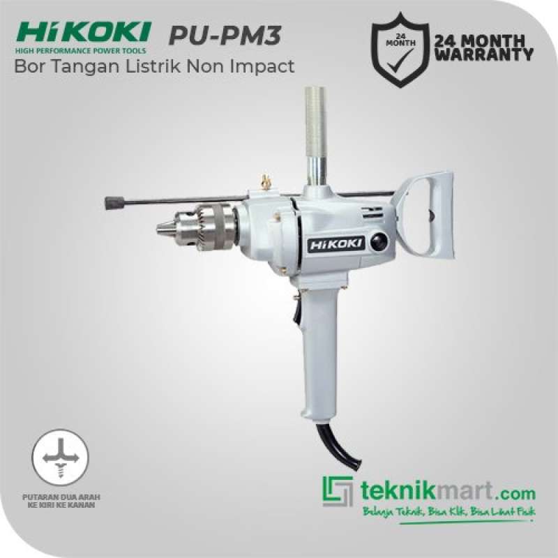 Jual Hikoki PUPM3 670Watt 16mm Drill atau Bor Tangan Listrik Non Impact ...