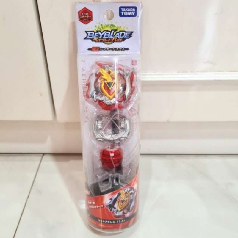 Promo Beyblade B 104 B104 Winning Valkyrie Original Takara Tomy Diskon ...