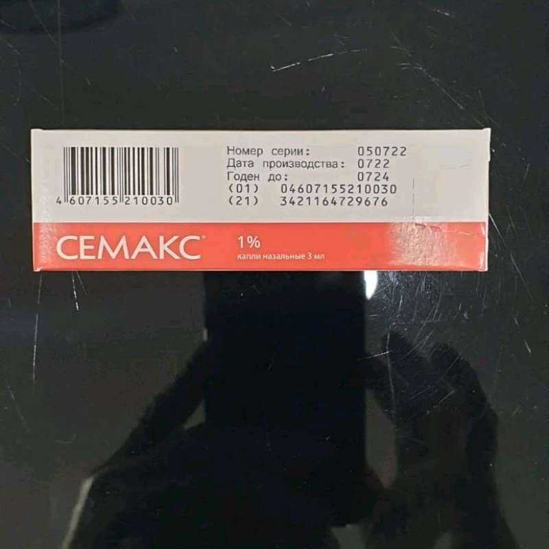 Promo semax / cemakc 1% obat stroke dan saraf original Diskon 15% di ...