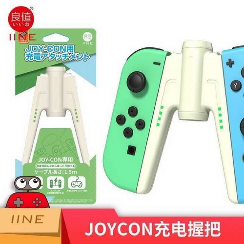 Promo IINE JOYCON / JOY CON CHARGING GRIP NINTENDO SWITCH - Hitam Diskon 10% di Seller AUX ID ...