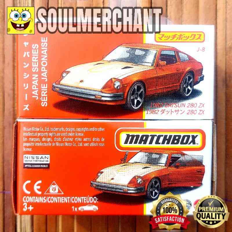 Jual MATCHBOX JAPAN SERIES DATSUN 280 ZX 2023 ORANGE - 240 BLUEBIRD ...