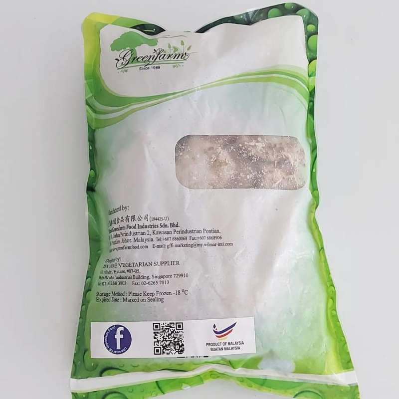 Jual Lamb / Daging Kambing Analog / Mutton Greenfarm Di Seller My Vege ...