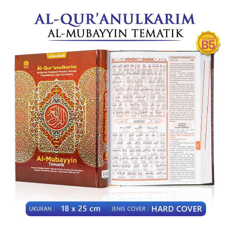 Jual Al quran Besar Al Mubayyin Ukuran B5 Quran Alquranulkarim Tematik ...