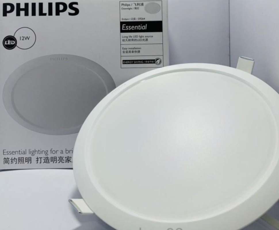 Jual Lampu Downlight Led Philips 12 Watt 3000k Di Seller Sagan - Catur ...