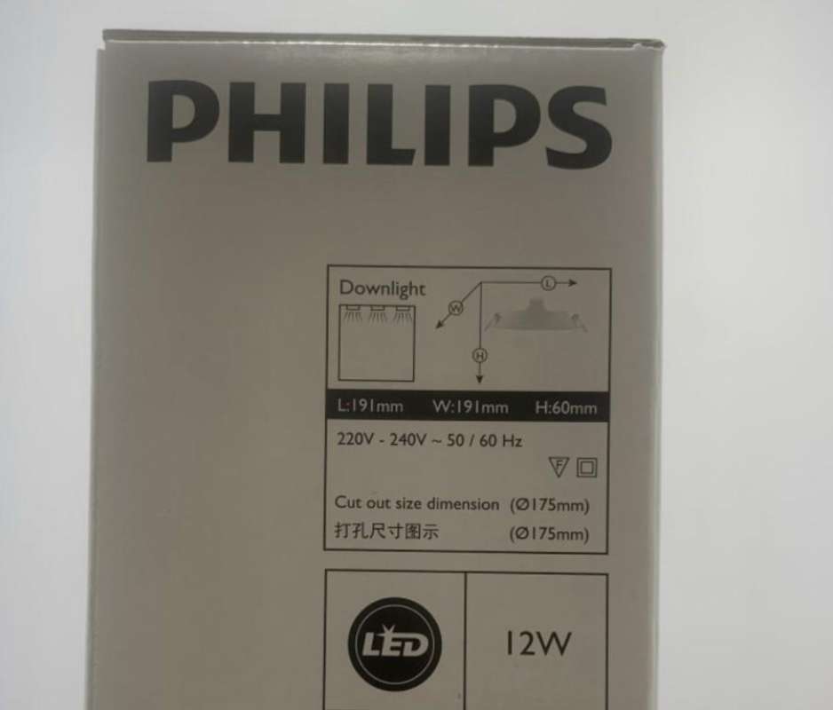 Jual Lampu Downlight Led Philips 12 Watt 3000k Di Seller Sagan - Catur ...