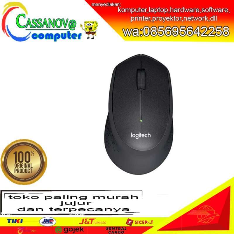 Promo Logitech M331 Silent / Mouse Wireless Logitech M331 Silent Diskon 17% di Seller Mahanani ...
