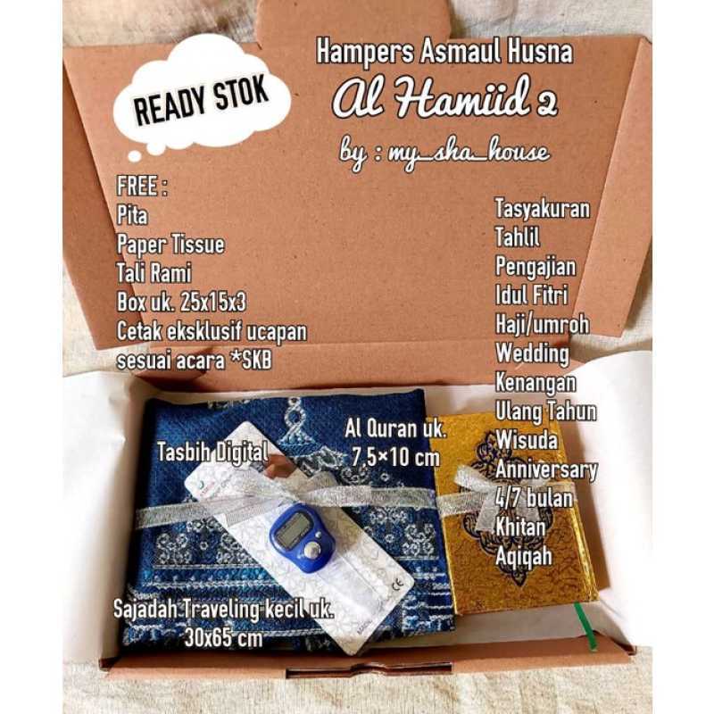 Jual Hampers Al Hamiid Kado Hadiah Gift Box Muslim Souvenir Tahlil ...