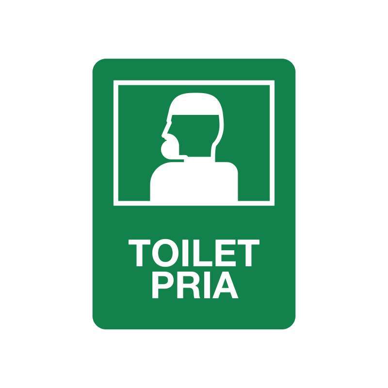 Jual Rambu - Rambu Akrilik Toilet Ikhwan / Pria 15cm X 20cm Signage Di ...